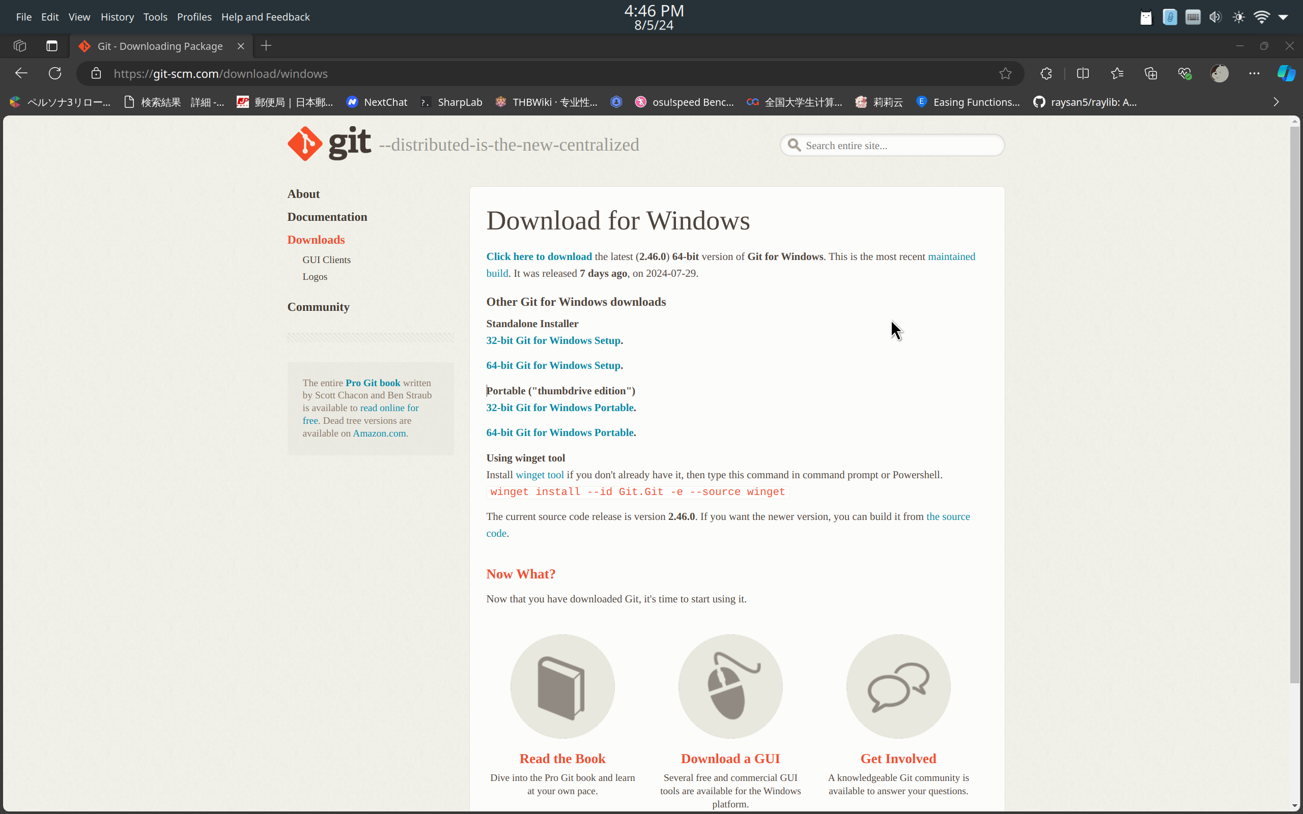 安装 Git – 东秦计科人生存手册